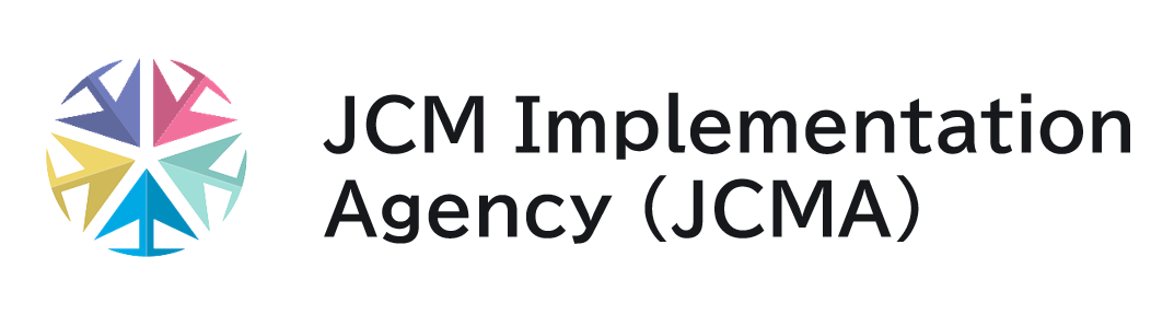 Information: 令和7年度二国間クレジット制度資金支援事業のうち設備補助事業の公募について